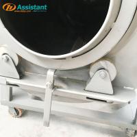 China 780*1400*1530mm Household Electric Stir-Fried Machine for Tea Processing DL-6CST-D50 for sale