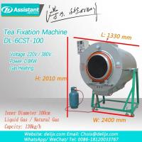 China DL-6CST-100 Carbon Steel Tea Fixing Machine for Orthodox Green Tea Production Line for sale