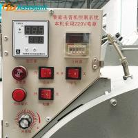 China DL-6CST-70B Automatic Tea Leaf Heating Fixation Machine for Green Tea Manufacturing for sale