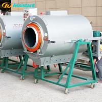 China DL-6CST-70B Automatic Tea Leaf Heating Fixation Machine for Green Tea Manufacturing for sale