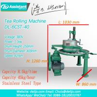 China DL-6CRT-40 Automatic Tea Killing Machine 400mm Electric Stainless Steel for Green Tea for sale
