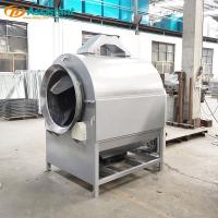 China Green Tea Stir Drying Equipment 6CSTP-CM90 Revolutionary Rotating Roasting Drum Dryer for sale
