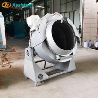 China 0.5 kw Drive Motor Power Tea Leaf Roasting Fixation Pot Machine for DL-6CSTG-100 for sale