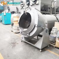 China 0.5 kw Drive Motor Power Tea Leaf Roasting Fixation Pot Machine for DL-6CSTG-100 for sale