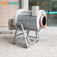 China 24 KW Drive Motor Power Electric Tea Fixation Machine DL-6CST-D70B for Tea Processing for sale