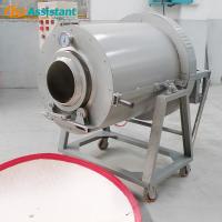 China Electric Heating Tea Roaster Machine DL-6CST-D50B with 850mm Barrel Inner Length for sale
