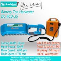 China DL-4CD-35 Electric Tea Leaf Plucking Machine for Tea Garden Row Distance mm 25 30 mm for sale