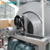 China DL-6CST-100B Gas Heating Steamer Tea Leaves Roasting Machine for Tea Making Equipment for sale