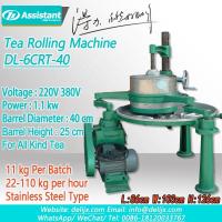 China 400mm Green Tea Black Tea Twisting Grinding Milling Machine for Your Benefit CL-6CRT-40 for sale