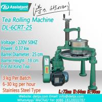 China 250mm Mini Green Tea Rolling Machine DL-6CRT-25 for Fast and Uniform Tea Leaf Rolling for sale