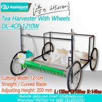 China Kawasaki SV100 Tea Harvester for 1000-1210mm Row Distance Double Tea Leaf Harvesting for sale
