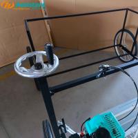 China Kawasaki SV100 Tea Harvester for 1000-1210mm Row Distance Double Tea Leaf Harvesting for sale