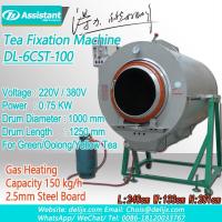 China DL-6CST-100 Tea Leaves Roasting Machine 1330*2400*2010 mm for TEA Raw Material for sale