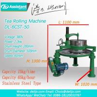 China DL-6CRT-50 500mm Black Tea Roller for Tea Leaves Strips in Tea Manufacturing Equipment for sale