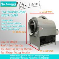 China Green Tea Leaf Stir Dryer with 1000mm Inner Drum Length and Wood/Coal Heating 6CSTP-CM90 for sale