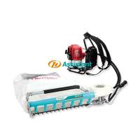 China DL-4C-T Mitsubishi 2 Stroke Gasoline Engine Tea Harvester Machine for Tea Harvesting for sale