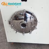 China 220V 50/60Hz Fully Automatic GABA Tea NON-OXYGEN Fermentation Tank Machine DL-6CFJT-15070 for sale