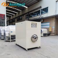 China 220V 50/60Hz Fully Automatic GABA Tea NON-OXYGEN Fermentation Tank Machine DL-6CFJT-15070 for sale