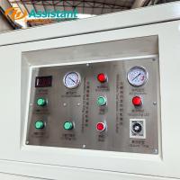 China 220V 50/60Hz Fully Automatic GABA Tea NON-OXYGEN Fermentation Tank Machine DL-6CFJT-15070 for sale
