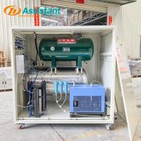 China 220V 50/60Hz Fully Automatic GABA Tea NON-OXYGEN Fermentation Tank Machine DL-6CFJT-15070 for sale