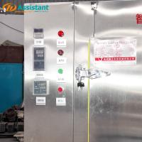 China All Stainless Steel Type 60 Intelligent Fermenter Machine for Black Tea DL-6CFJ-60QB for sale
