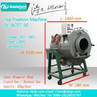 China DL-6CST-50 Liquid Gas Bitter Leaf Green Tea Mini Steaming Fixation Machine for Tea for sale