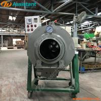 China DL-6CST-50 Liquid Gas Bitter Leaf Green Tea Mini Steaming Fixation Machine for Tea for sale