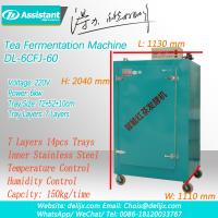 China DL-6CFJ-60 The Perfect Solution for Automatic Tea Fermentation at Optimal Conditions for sale