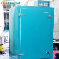 China DL-6CFJ-60 The Perfect Solution for Automatic Tea Fermentation at Optimal Conditions for sale