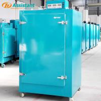 China DL-6CFJ-60 The Perfect Solution for Automatic Tea Fermentation at Optimal Conditions for sale