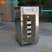 China 150 kg/time Efficiency DL-6CFJ-20QB Black Tea Fermentation Machine with 5 Tray Layers for sale