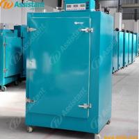 China Large Capacity Black Tea Fermentation Equipment for Fast and Consistent Results for sale