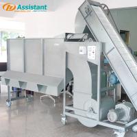 China 500 kg/h Output Stepless Speed Tea Winnowing Machine for Tea Processing DL-6CFX-40 for sale