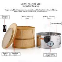 China Electric Baking Cage DL-6CHBL-20 for Roasting Tea Leaves and Household Tea Awakening for sale