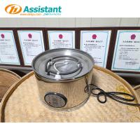 China Electric Baking Cage DL-6CHBL-20 for Roasting Tea Leaves and Household Tea Awakening for sale