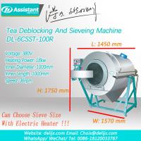 China 380V / 50Hz Oolong Tea Processing Heating Deblocking Machine With Sieve DL-6CSST-100R 36 rpm for sale