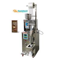 China DL-XBF-D Horizontal Machine Packaging Bag Packiging Machine Perfect for Dose Packaging for sale