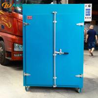 China 18.0 KW Orthodox Stainless Steel Tea Dryer Tea Drying Processing Equipment DL-6CHZ-34B for sale