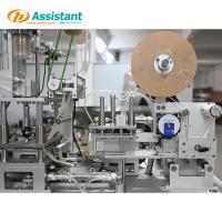 China DL-2304BZ Puer Tea Press Machine for Tea Cake and Tea Ball for sale