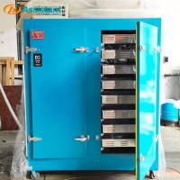 China 18.0 KW Orthodox Stainless Steel Tea Dryer Tea Drying Processing Equipment DL-6CHZ-34B for sale