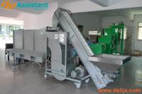 China High Grade 4 Level Tea Winnowing Machine DL-6CFX-40 for Conveying Bandwidth 225mm for sale
