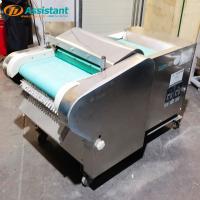 China Dual Motor Tea Leaf Cutting Machine DL-6GCQ-50-2 760*1280*900 mm 490 mm Cutting Width for sale