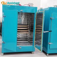 China DL-6CHZ-14 15 kw Green Tea Leaf Dryer Machine for Orthodox Tea Heating Production for sale