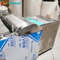 China Dual Motor Tea Leaf Cutting Machine DL-6GCQ-50-2 760*1280*900 mm 490 mm Cutting Width for sale
