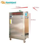 China Full Stainless Steel Electric Tea Dryer Machine DL-6CHZ-9QB for Rotary Tea for sale