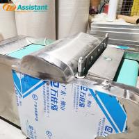 China 1.1 kw Motor Power DL-6GCQ-50 Big Leaf Withering Equipment for Cutting Tea Leaves for sale