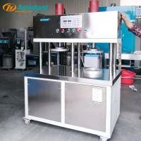 China DL-6CY2-15 3KW 380V Tea Press Machine for Small Household Pu'er Black Tea Leaf Molding for sale