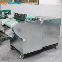 China 1.1 kw Motor Power DL-6GCQ-50 Big Leaf Withering Equipment for Cutting Tea Leaves for sale