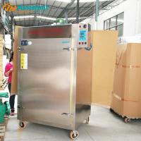 China Full Stainless Steel Electric Tea Dryer Machine DL-6CHZ-9QB for Rotary Tea for sale