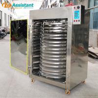 China Full Stainless Steel Electric Tea Dryer Machine DL-6CHZ-9QB for Rotary Tea for sale